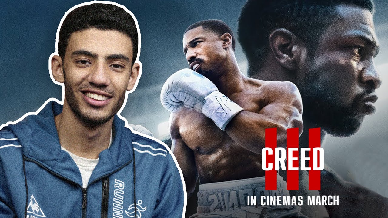 مراجعة فيلم Creed 3 - بدون حرق - Mr Movie - YouTube