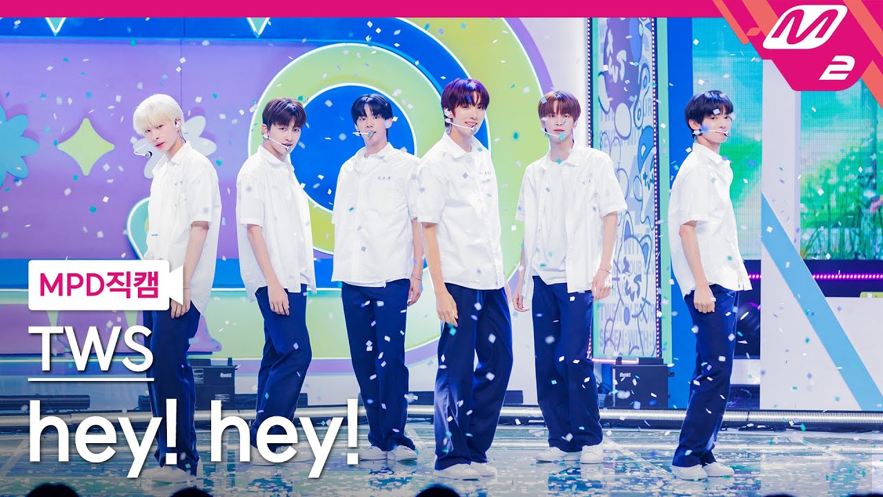 [MPD직캠] 투어스 직캠 8K 'hey! hey!' (TWS FanCam) | @MCOUNTDOWN_2024.6.6 - YouTube