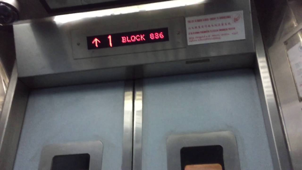 Express lift| Woodlands residential HDB - YouTube