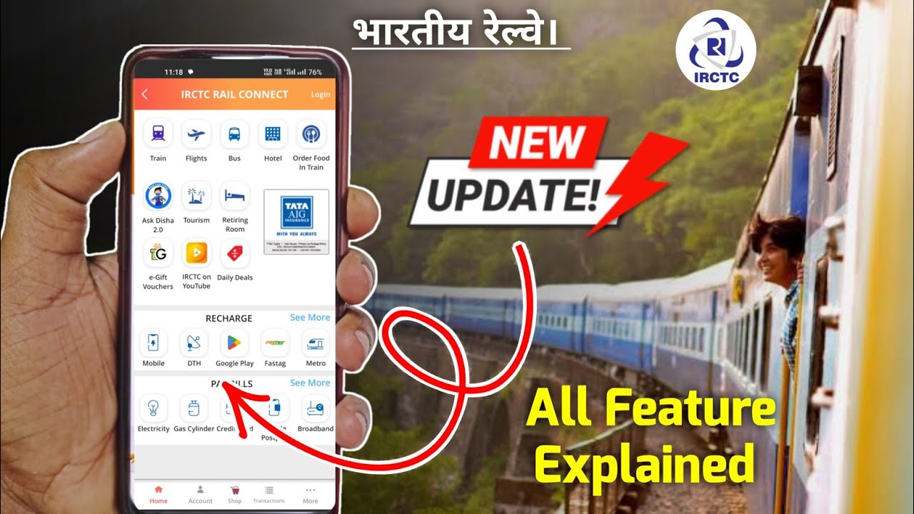 Irctc new update 2024 Irctc rail connect app new update - YouTube