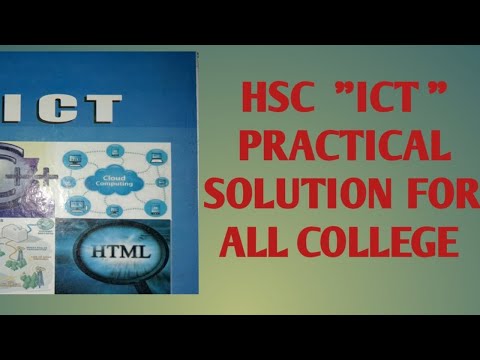 HSC ICT Practical Solution For All College | NDC practical 1-5 - YouTube