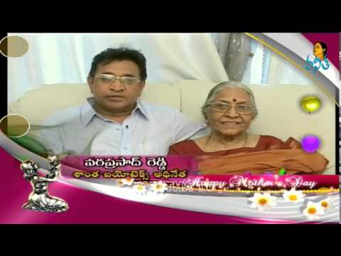 Varaprasad Reddy - Mothers Day Wishes - YouTube