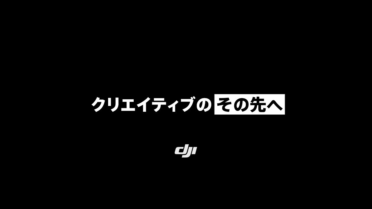 Never Stop Creating - YouTube