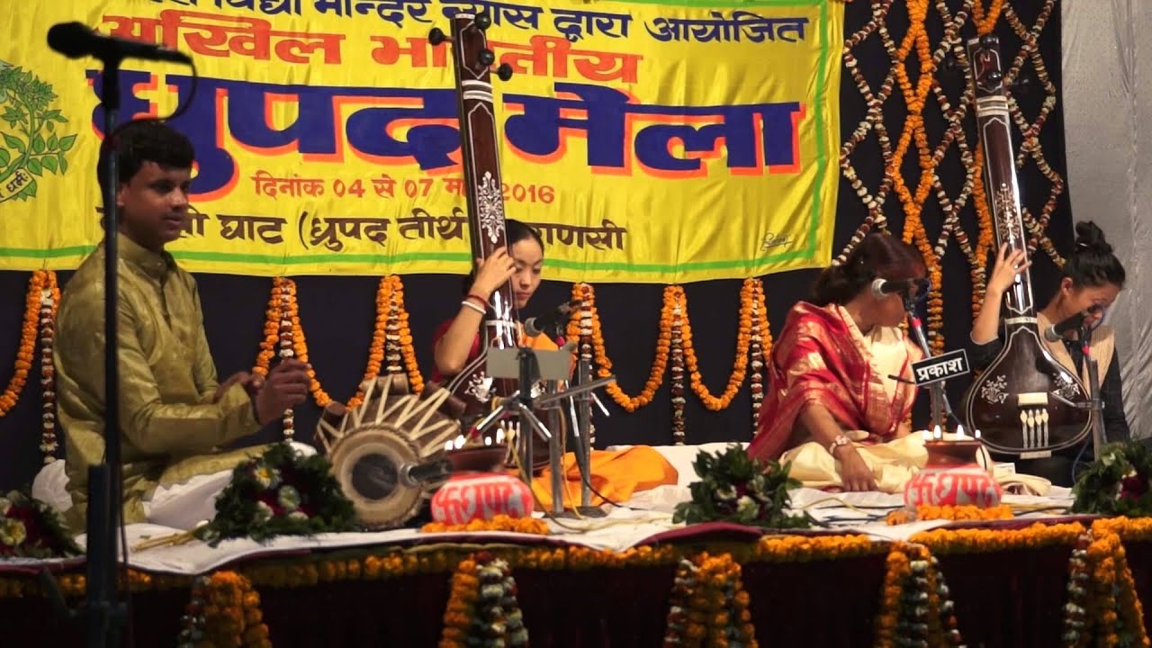 Aditya Sharma with Ms. Madhu Chanda in Dhrupad Mela-2016 (Part-2) - YouTube