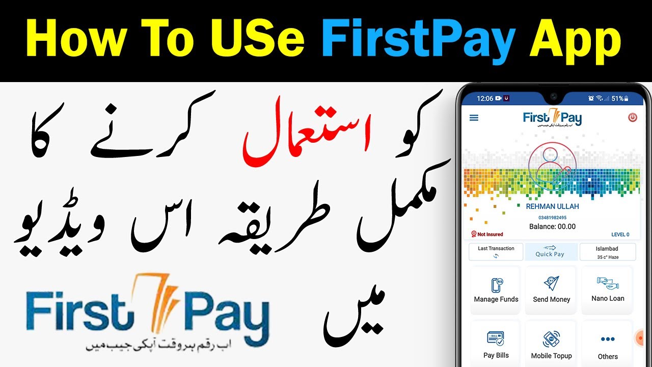 Ho to use Firstpay Account in pakistan Make First pay account 2021 ...