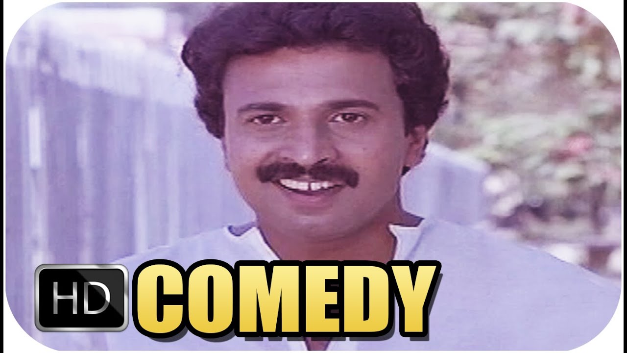 Malayalam Comedy | Siddique, Mala Aravindan, jagathy sreekumar - YouTube