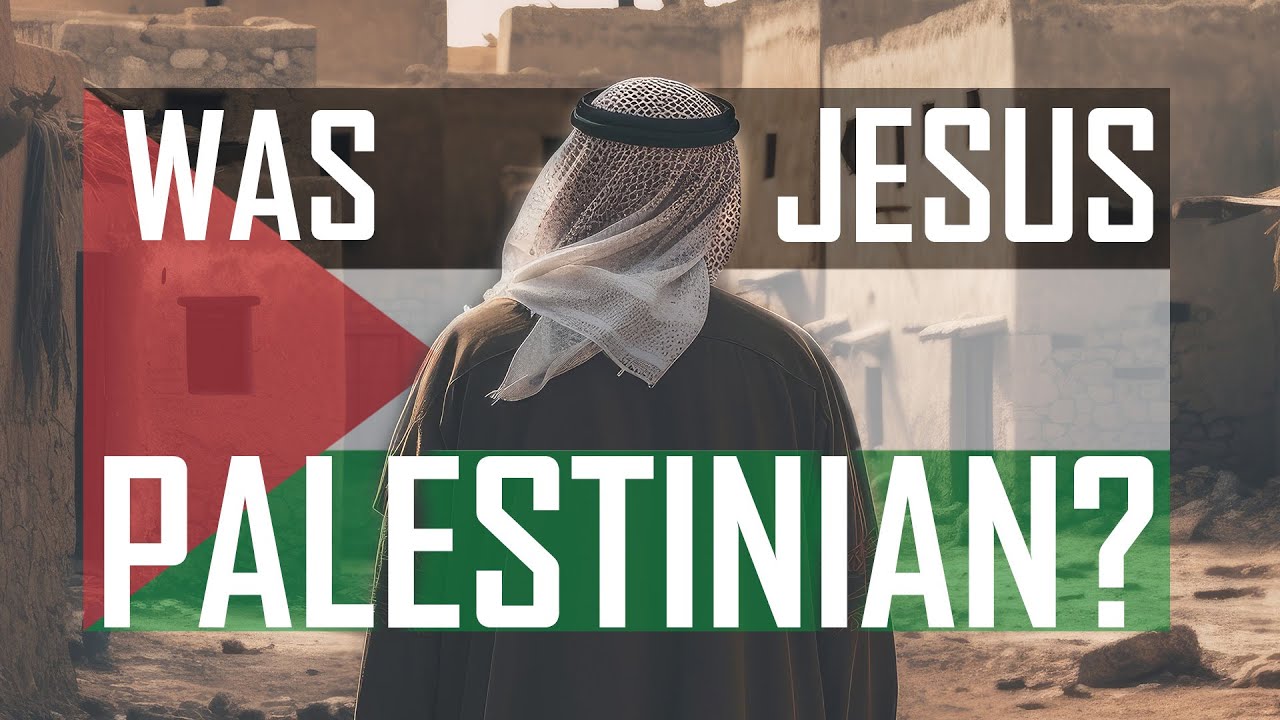 Was Jesus Palestinian? - YouTube