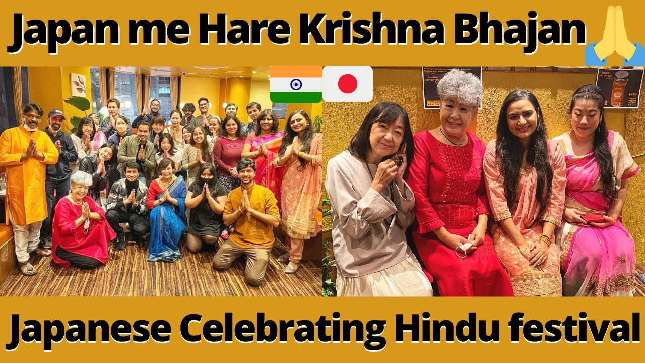 Visiting ISKCON Hindu Japan | Japanese Celebrating Diwali I Indian In ...