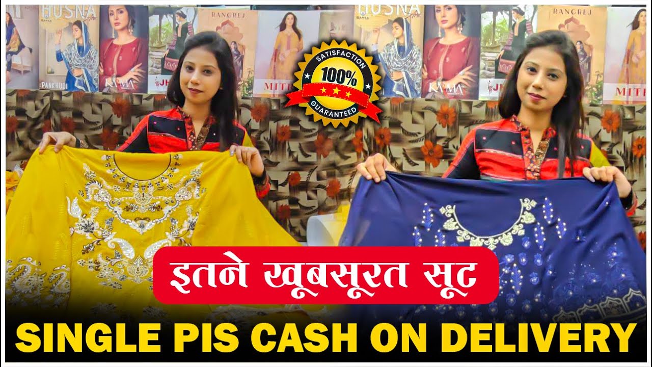 इतने खूबसूरत सूट Single Pis Cash on Delivery / Pakistani Suits ...