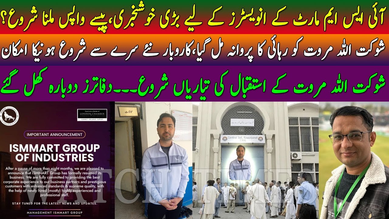 Ismmart Shaukat Marwat New Update | Ismmart Group New Offices Open ...
