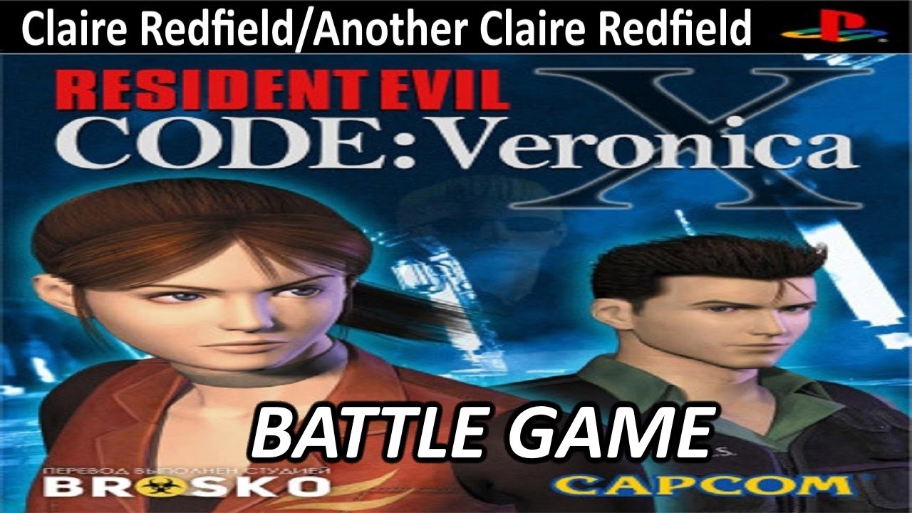 [PS2/RUS] Resident Evil CODE: Veronica X |BATTLE GAME| Claire Redfield ...