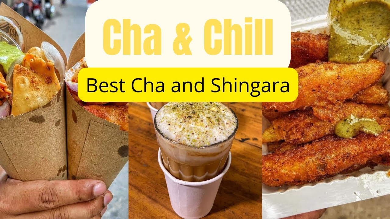 চা অ্যান্ড চিল(Cha & Chill) রেস্টুরেন্টের মালাইচা এবং সিঙ্গারার প্রেমে ...