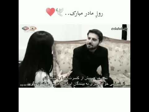 sami yusuf speaking  about Mather's day