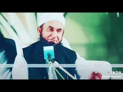 Hadees about husband and wife - YouTube