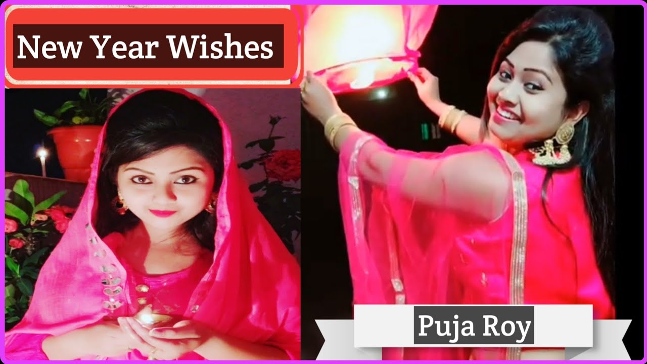 Happy new year | PujaRoy vigo viral video | Puja Roy - YouTube