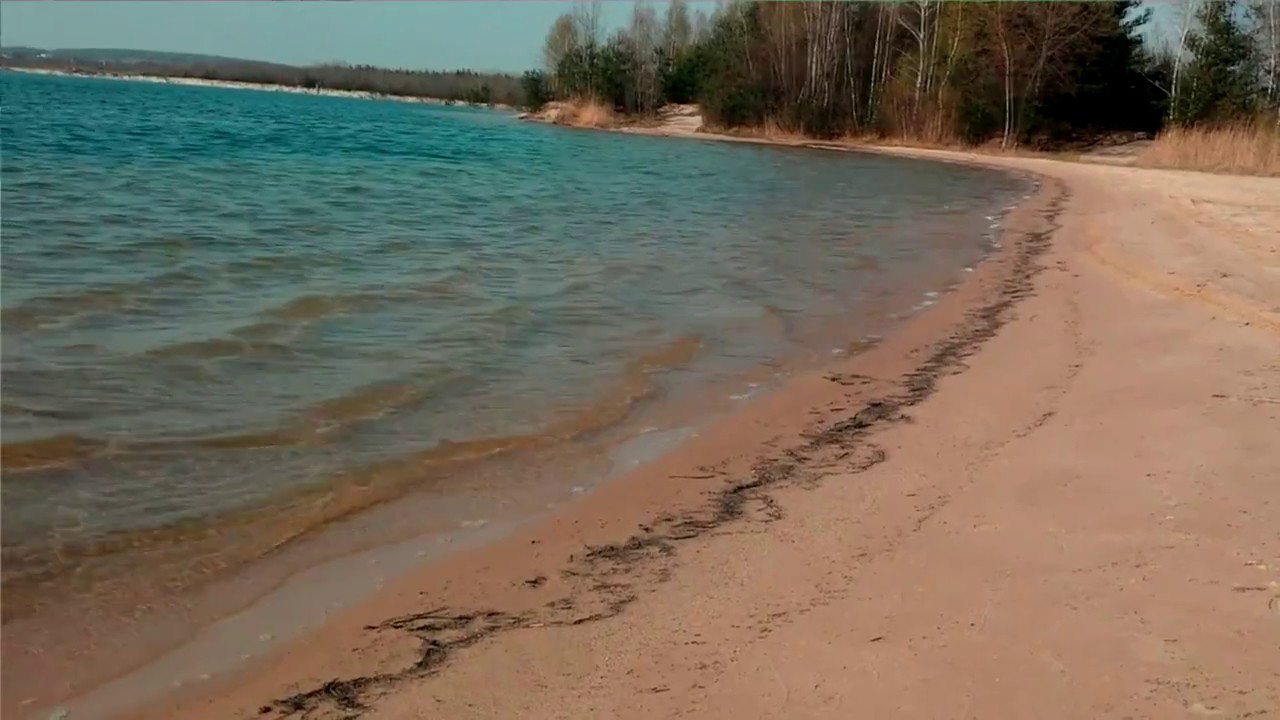 Jezioro Pogoria 4 (IV). Dąbrowa Górnicza. - YouTube