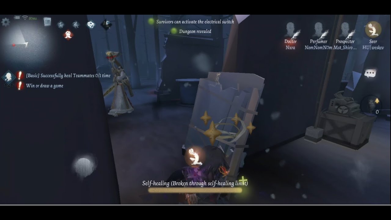 The Importance of Using Exit Path Talent - Identity V - YouTube