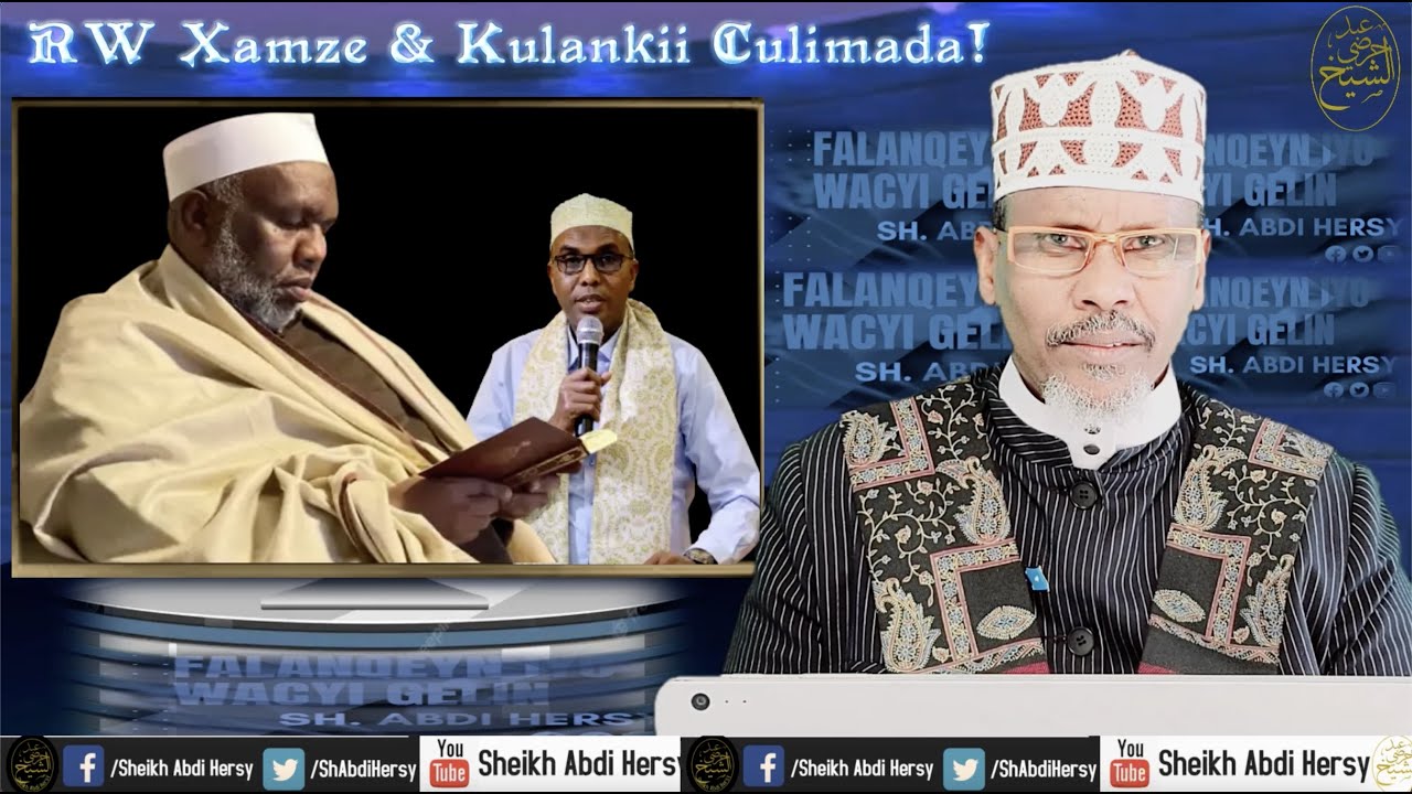 Sh C/raxman Bashir oo Iskaga Tagay Kulankii RW Xamze & Culimada! - YouTube