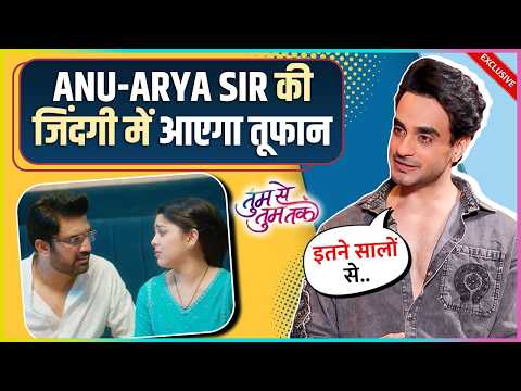 Angad Hasija On Bond With Niharika & Sharad, Upcoming Twist Says Abhi Anu Mujhe Lekar...