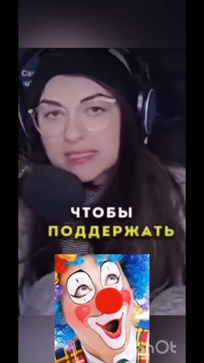 Чел ты… хочу в рек Roblox Hack роблокс мем Memes Music дуэт