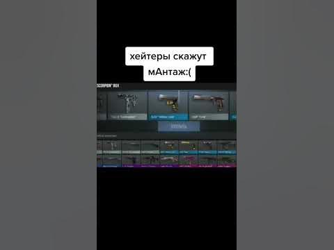 Бабочка легаси выпала - YouTube