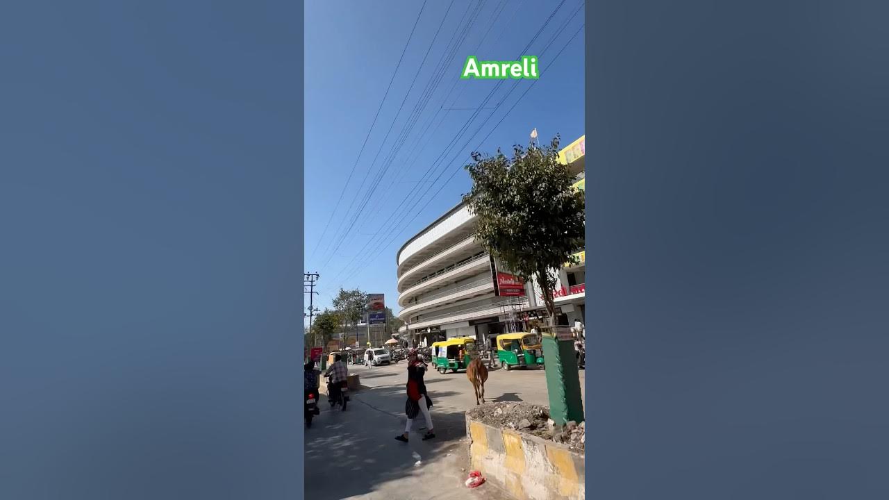Amreli bus stand નવુ - YouTube