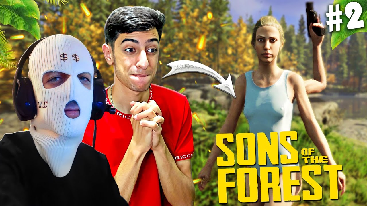 Այ Հիմա Անտառում Կայնավ Կինոոոն😂🌲 #2 / Sons Of The Forest - YouTube