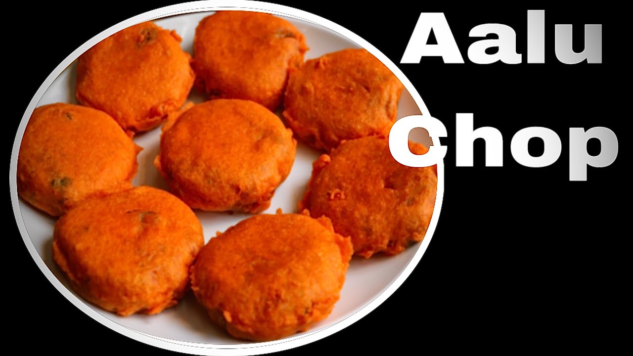 Aalu Chop recipe /Simple and Easy Aalu Chop Recipe/Street food/kalpana ...