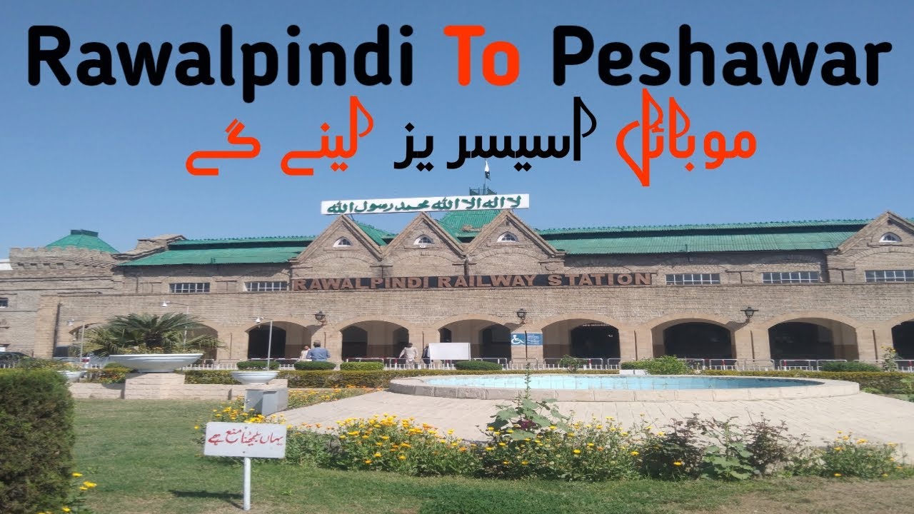 Going To Peshawar Time Center bilour plaza Mobile Accessories Lena Gy # ...