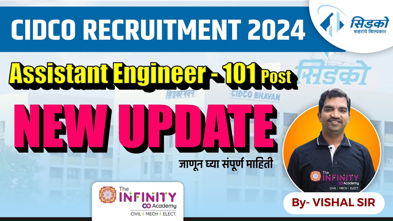 CIDCO Recruitment 2024 New Update | CIDCO Civil Assistant Engineer ...