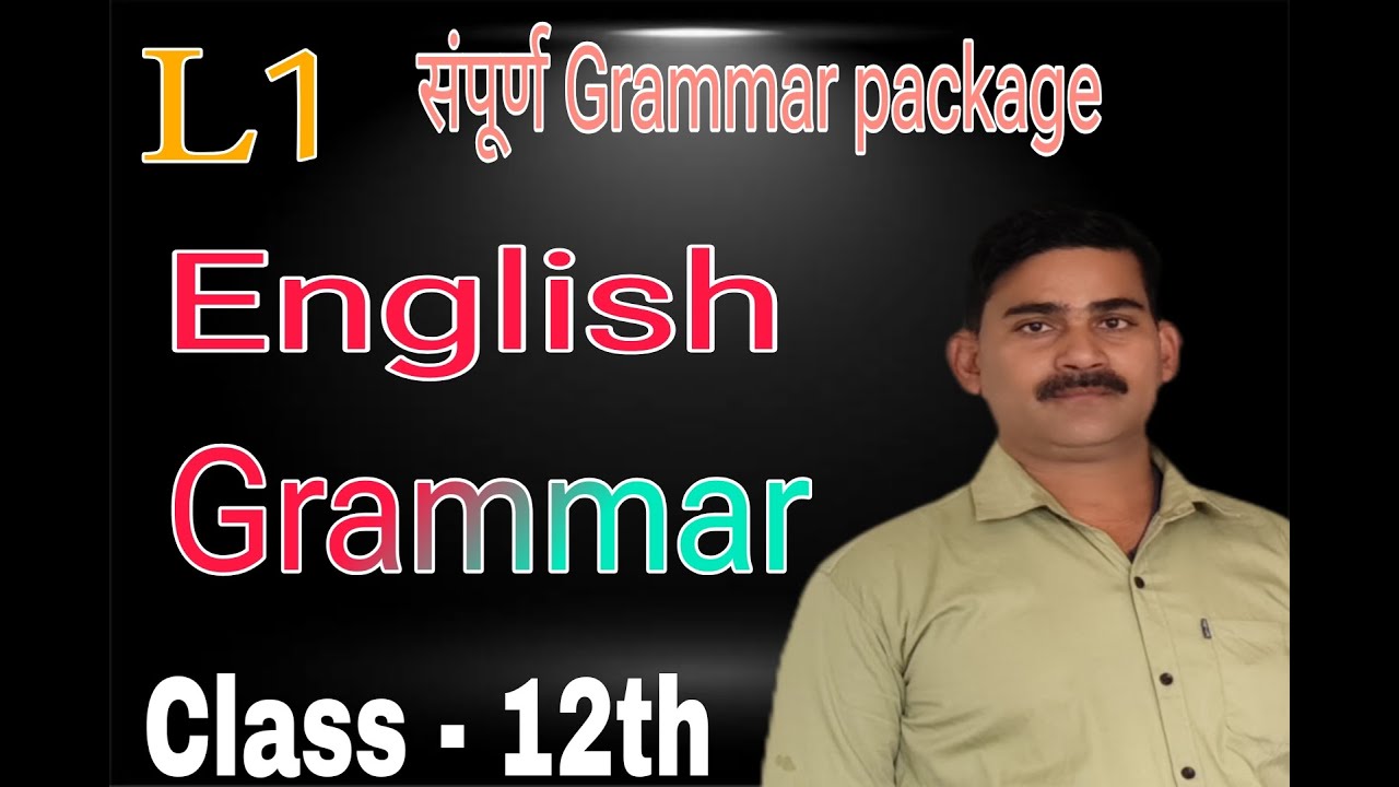 English Grammar live Class - YouTube