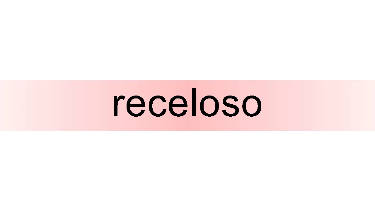 How to pronounce receloso - YouTube