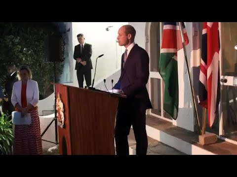 The Duke Of Cambridge Visit & Speech | Namibia 2018 - YouTube