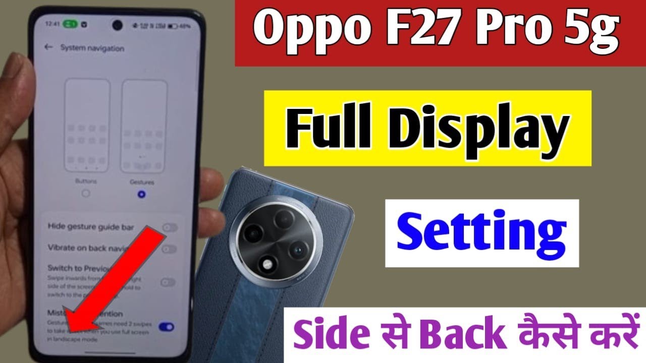 Oppo f27 pro 5g full display setting | Oppo f27 pro 5g gesture ...