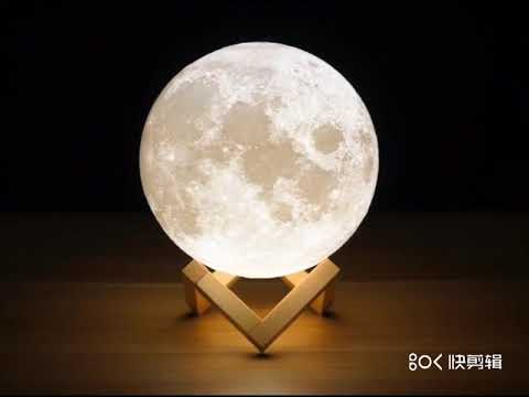 video de luna bella lampara 3D
