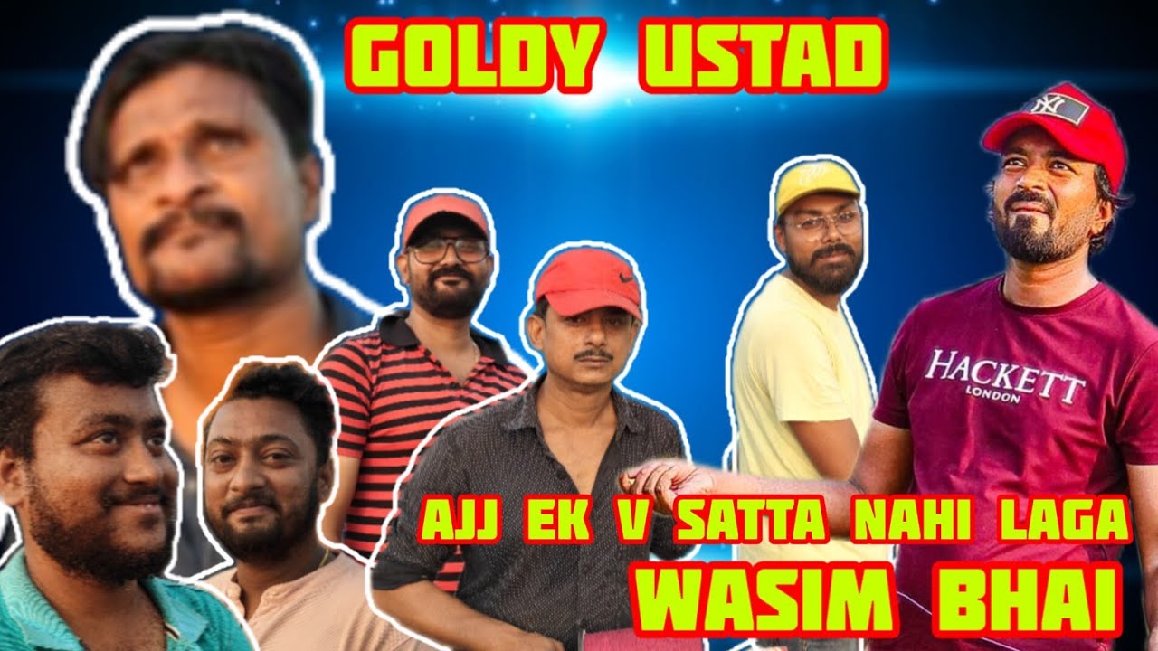 Kolkata international vs Sonic Kite (special guest goldi ustad - YouTube