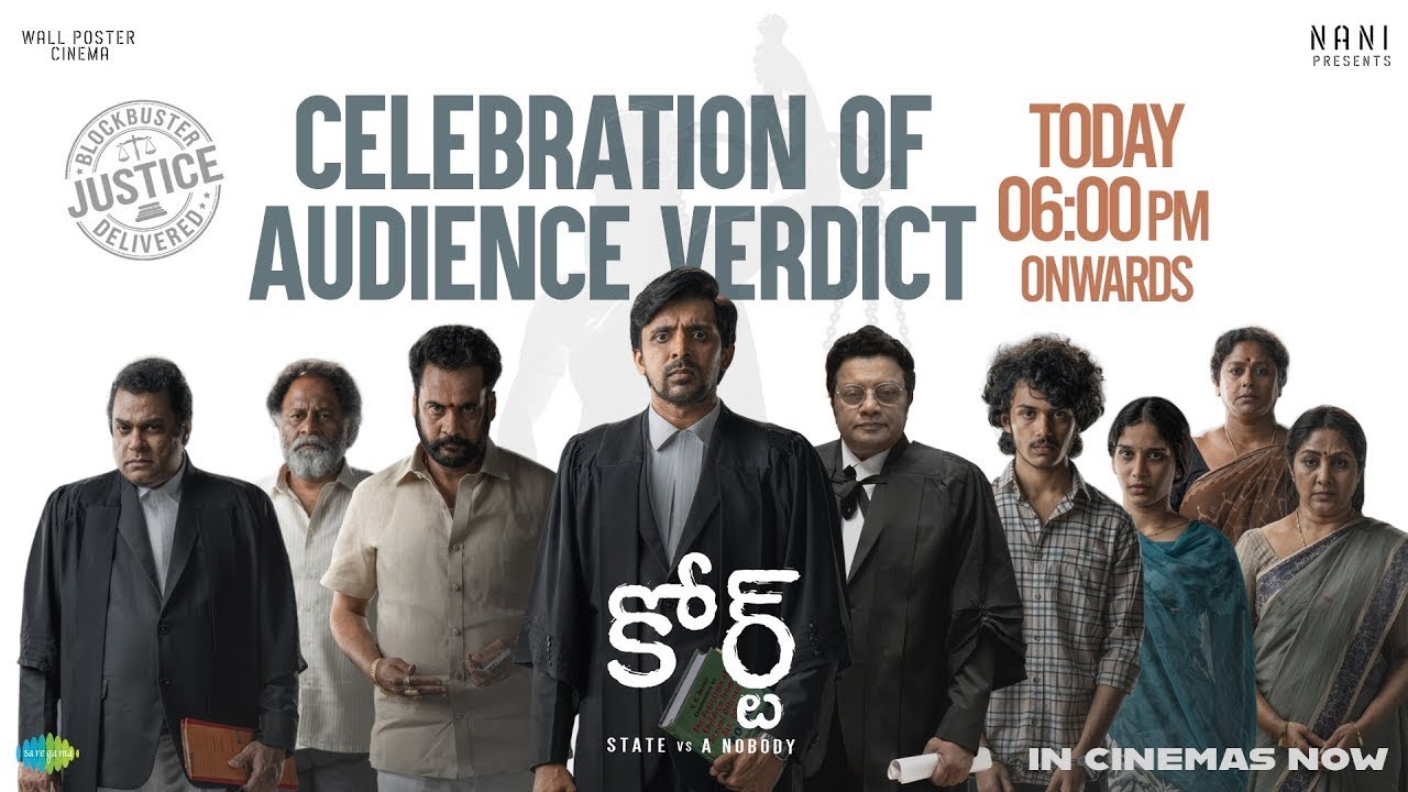 Court Movie Success Meet LIVE | Nani | Priyadarshi | Harsh Roshan | MS ...