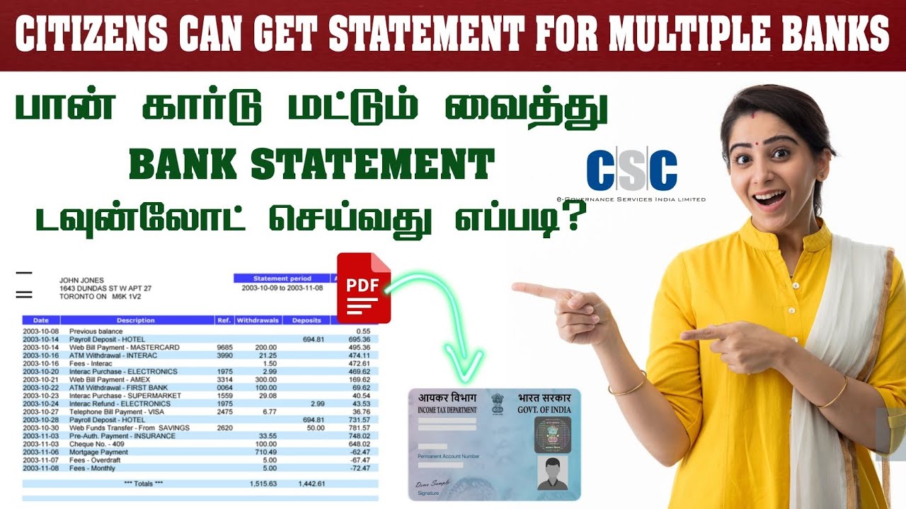 How to Download Bank Statement With Pan Card | No Need Net Banking | No ...