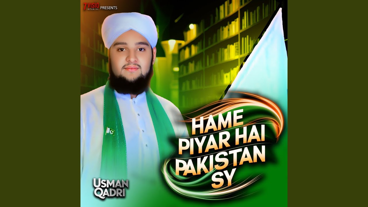 Hamain Pyar Hai Pakistan Sae - YouTube