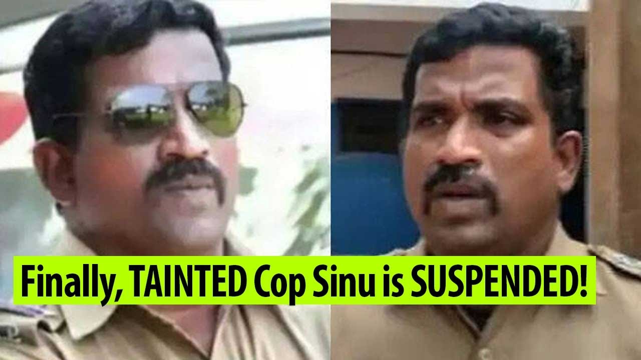 What led to the suspension of accused CI P R Sunu! - YouTube