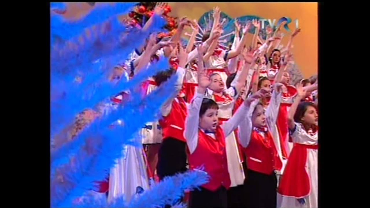 BIMBAM 2003 - "COLIND" - TVR 1 - 29 DECEMBRIE 2012 - YouTube Music