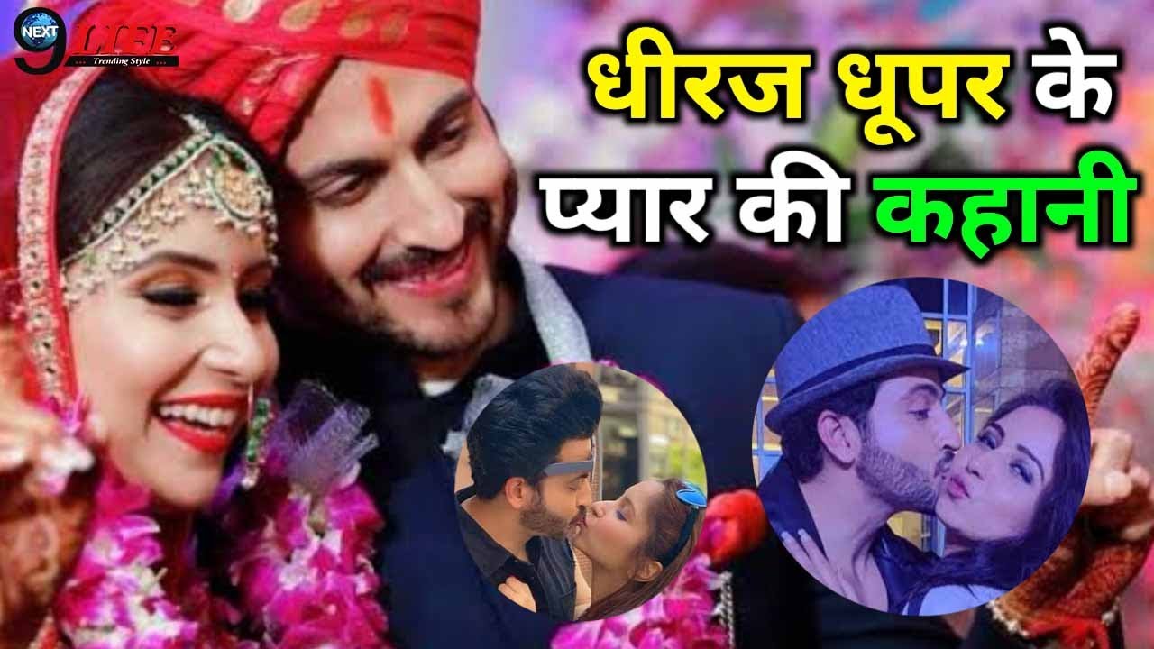 Kundli Bhagya Fame Actor Karan Luthra Aka Dheeraj Dhoopar Love Life and ...