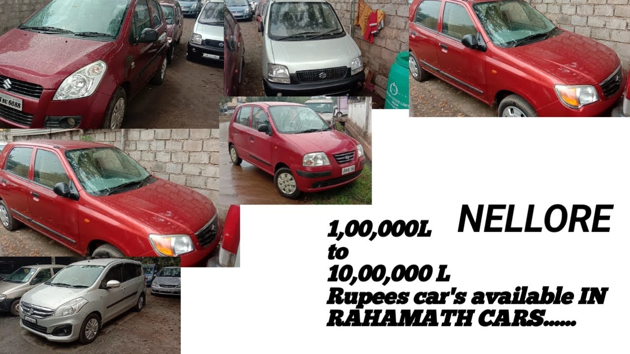 1,00,000L to 10,00,000L rupees cars available in RAHAMATH cars and sale ...