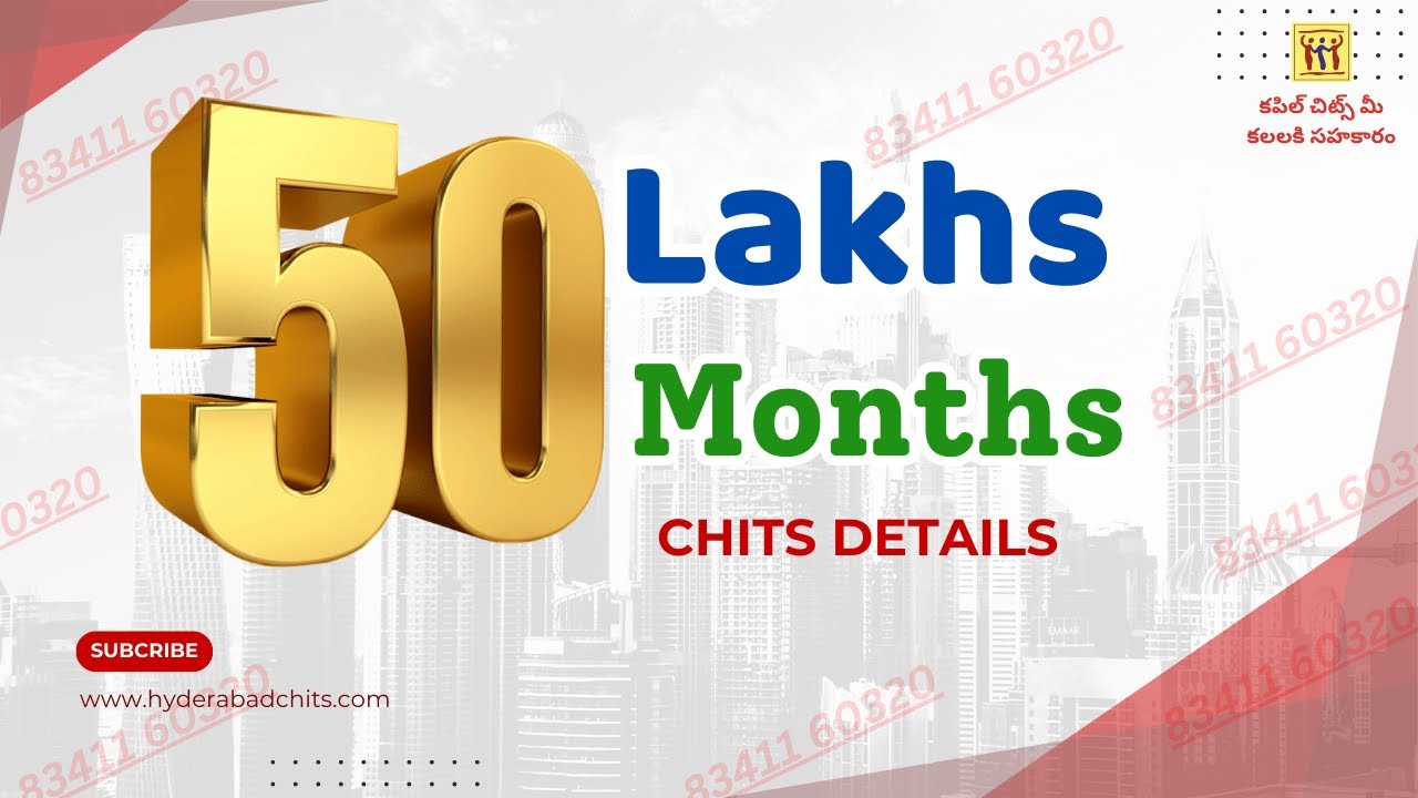 50 lakhs Chits details || Kapil chits || Kapil Chits Online || Kapil ...