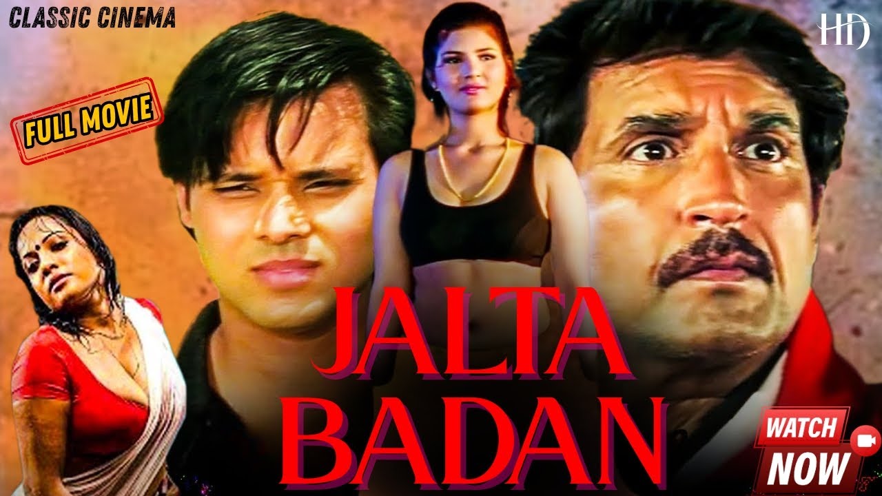 JALTA BADAN ( जलता बदन ) - Classic Bollywood | Full Hindi Movie in HD ...