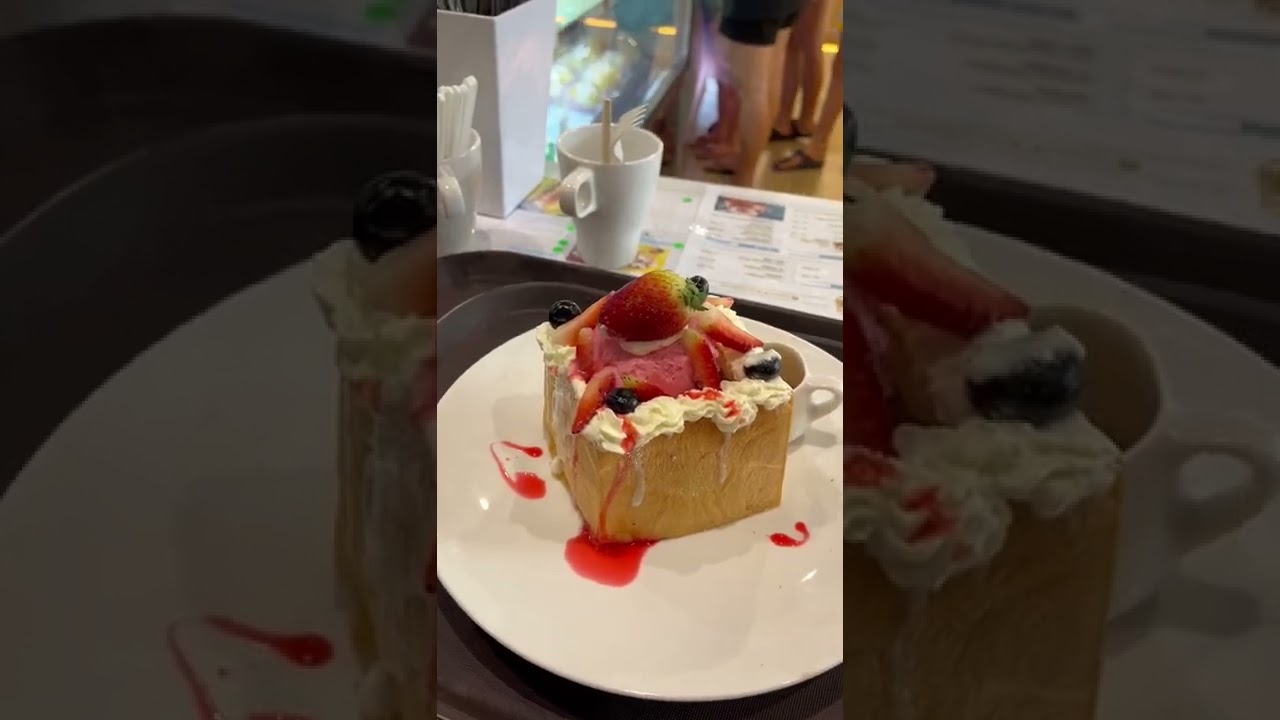 My favourite ice cream cube @ TOSUTO Bakery Cafe, Mentakab, Pahang ...
