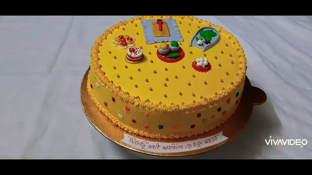 Gaye Holud theme Cake... - YouTube
