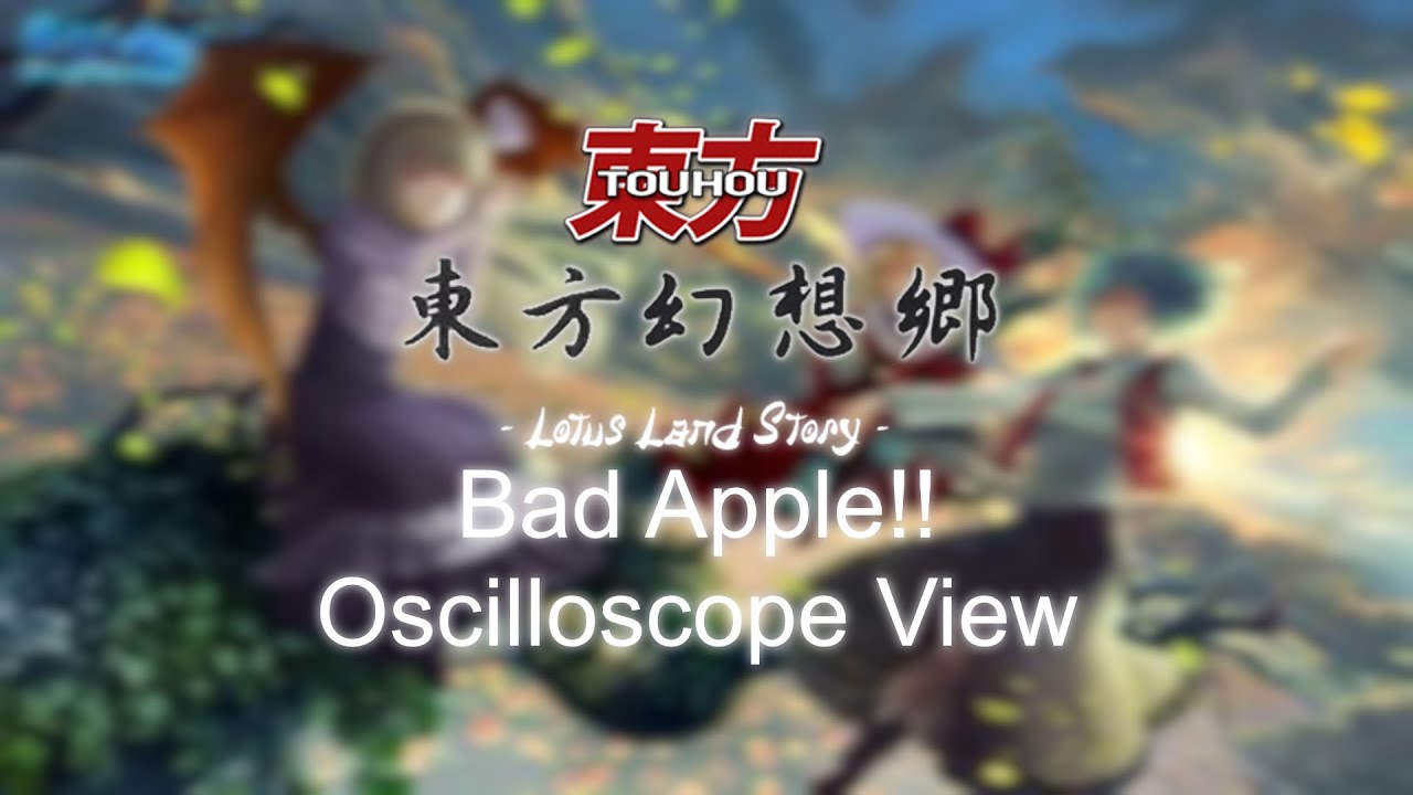 Jun'ya Ota (ZUN) - "Bad Apple!!” (PC-98) [Oscilloscope View] - YouTube