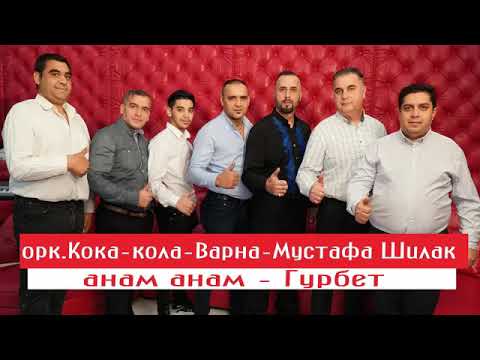 Ork Koka Kola - Gurbet