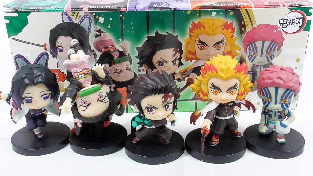 鬼滅の刃 ADVERGE MOTION 2 Demon Slayer ADVERGE MOTION 2 Set All 5 types ...